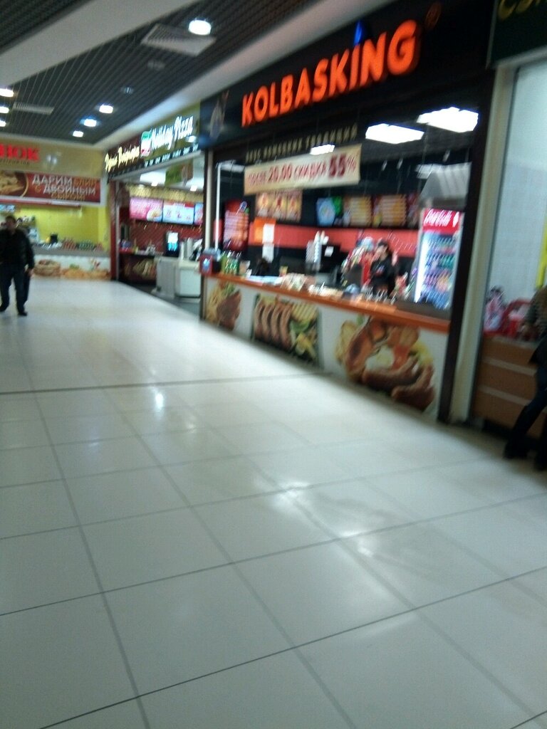 Fast food Kolbasking, Çeliabinsk, foto