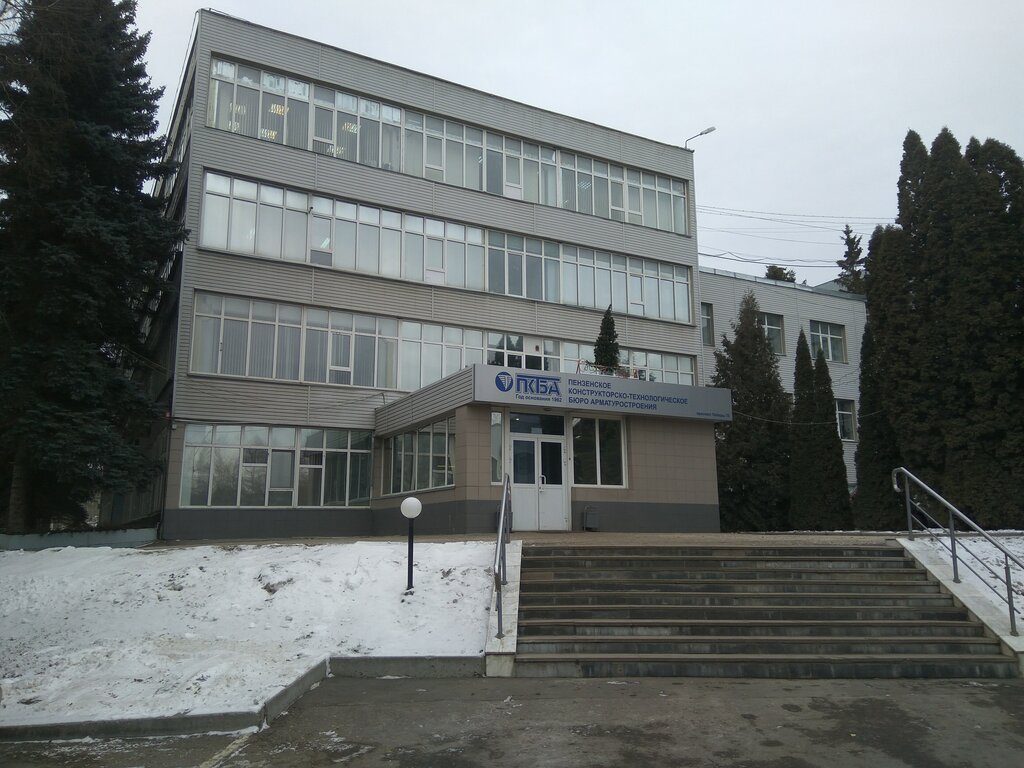 Makina mühendisliği firmaları Филиал НПП Се база комплектации Тяжпромарматура, Penza, foto