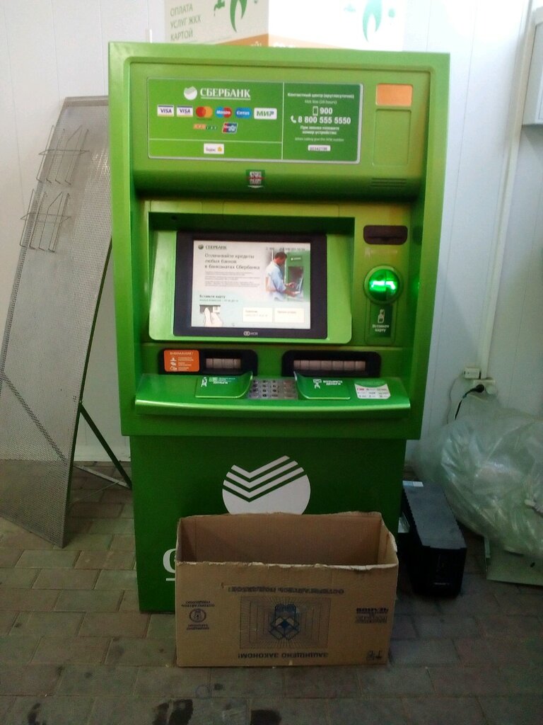 ATM'ler Sberbank Rossii, bankomat, Omsk, foto