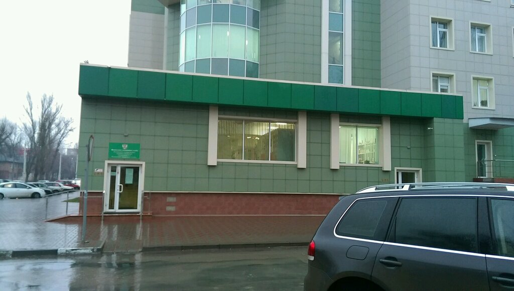 ATM'ler Public Joint-Stock company commercial Bank Center-invest, Rostov‑na‑Donu, foto
