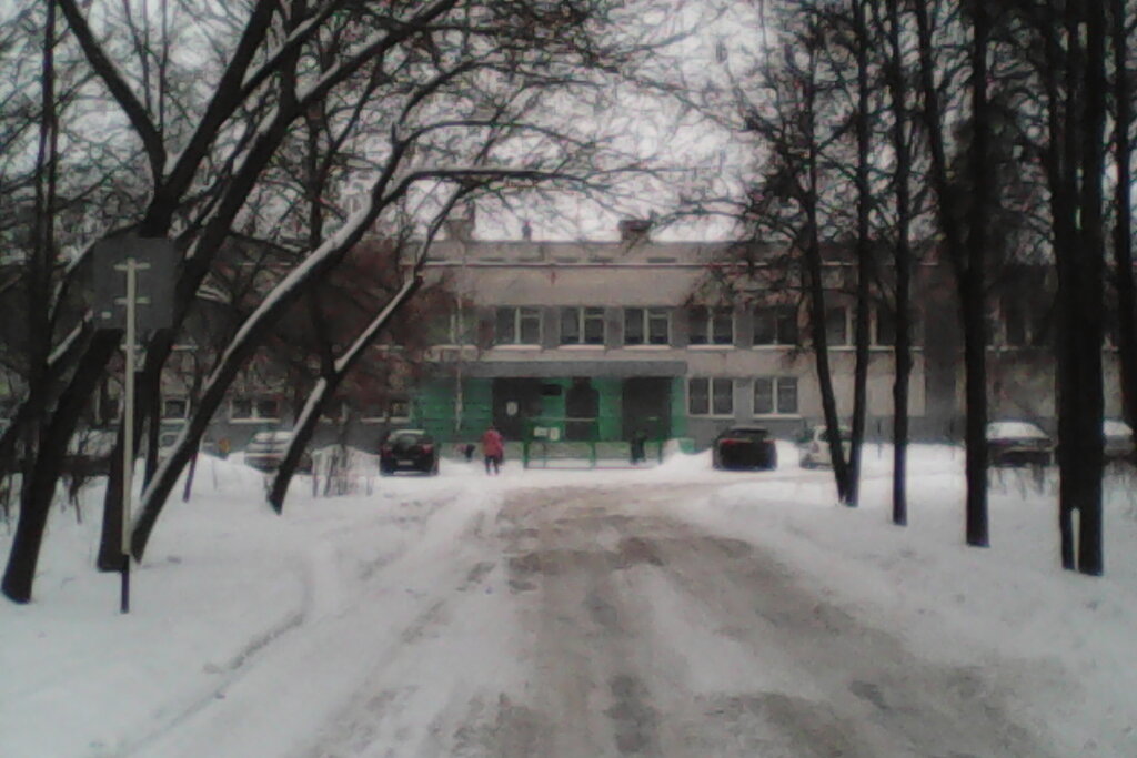 Ortaokul Shkola № 14, Dzerjinsk, foto