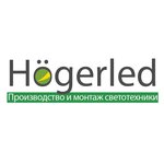 Hogerled.ru (Komsomolskaya Street No:5), lamba ve avize mağazaları  Yekaterinburg'dan