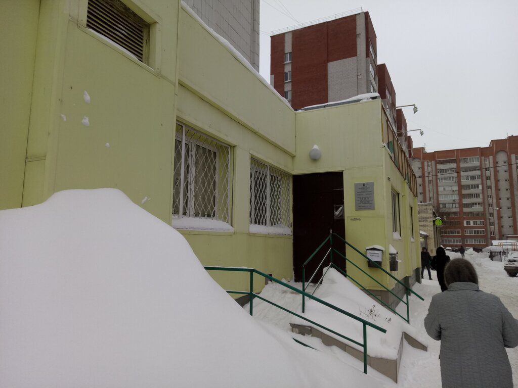 Fatura ödeme noktası Единый расчетный центр, Kazan, foto