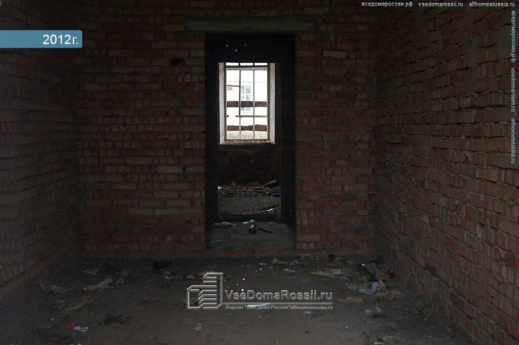 Tıp merkezleri ve klinikler Центр здоровья, Çistopol (Çistey), foto
