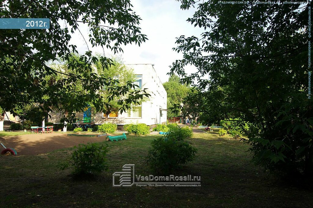 Anaokulları Detsky sad № 25 Skazka, Naberejniye Çelny (Yar Çallı), foto