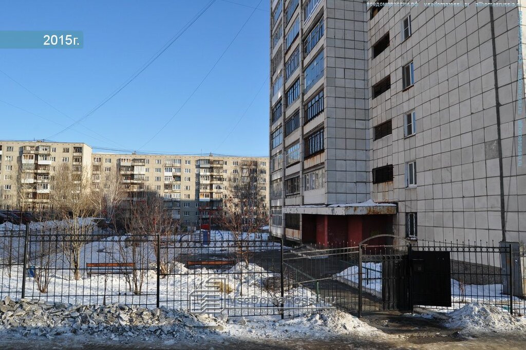 Garajlar Garazhny kooperativ № 340, Yekaterinburg, foto