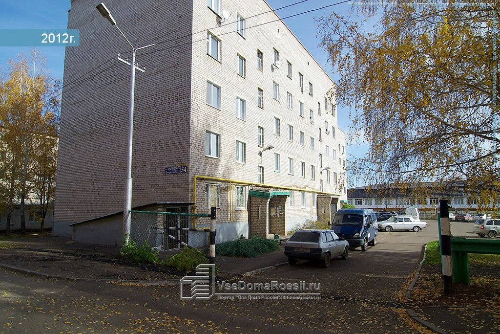 Çöp alanları Trash and garbage disposal area, Almetyevsk (Elmet), foto