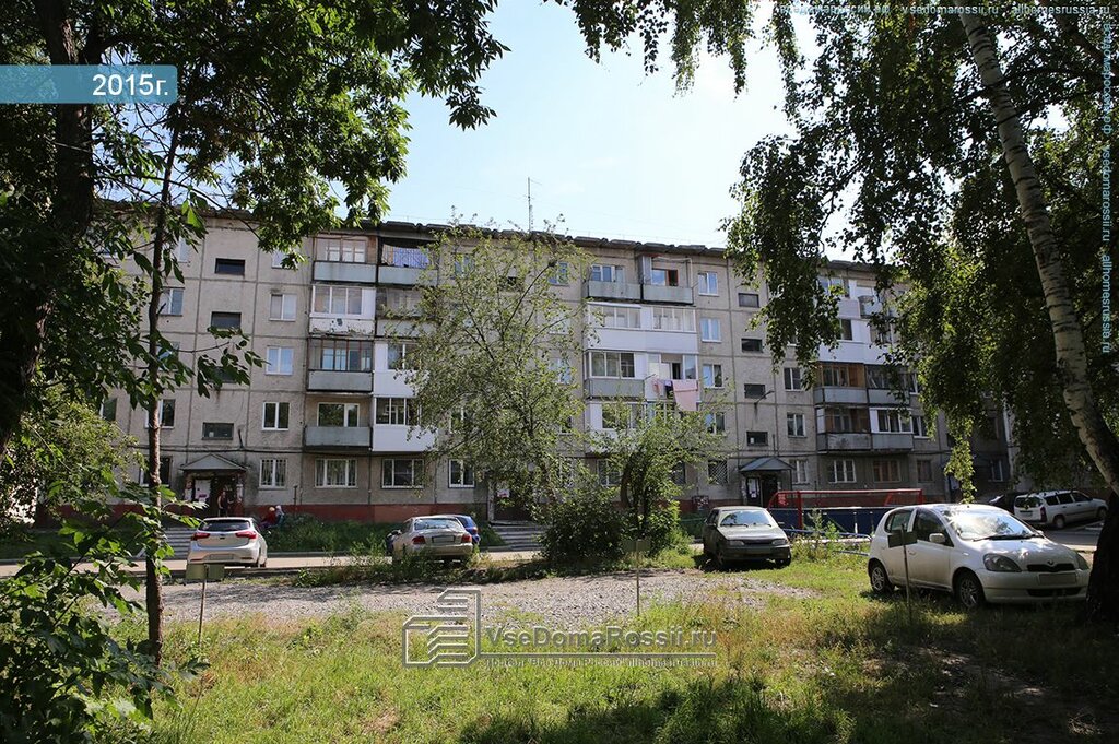 Çöp alanları Trash and garbage disposal area, Kemerovo, foto