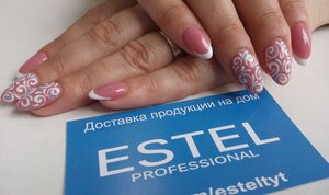Ева (prospekt Gagarina No:26), kuaförler  Prokopyevsk'ten