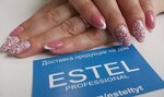 Ева (prospekt Gagarina No:26), kuaförler  Prokopyevsk'ten