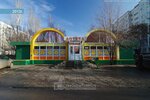 7-й квартал (Samara Region, Tolyatti, prospekt Stepana Razina (dublyor)), toplu taşıma durağı  Tolyatti'den (Togliatti'den)