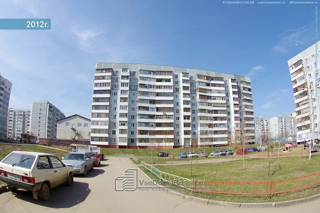 Bahçecilik dernekleri ve kuruluşları СНП Шигалеево, Kazan, foto