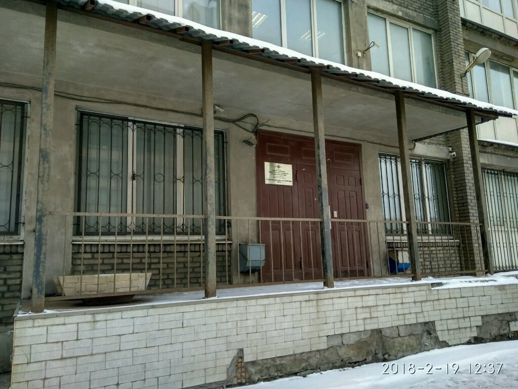 Polis merkezleri Ekspertno-kriminalistichesky tsentr, Saint‑Petersburg, foto