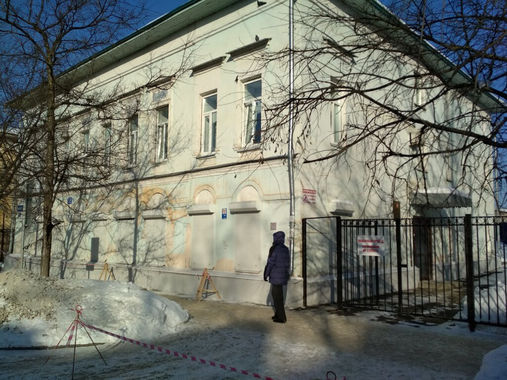 Evlendirme daireleri Главное управление записи актов гражданского состояния Вологодской области, Vologda, foto
