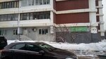 Salon krasoty Vladlena (Rublyovskoye Highway No:14к1), güzellik salonu  Moskova'dan
