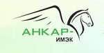 Ankar (Minski District, Kalodzishchanski Rural Council, 68/1), laboratuvar ekipmanları  Minskaya oblastından