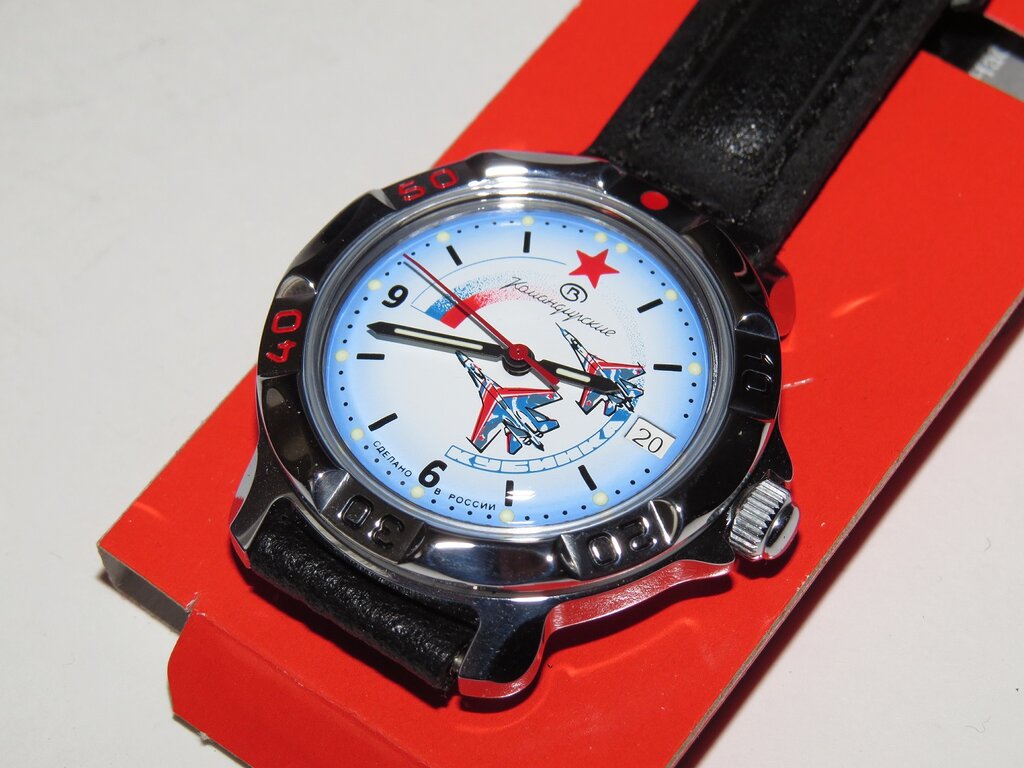 Saatçiler RealTime34, Volgograd, foto