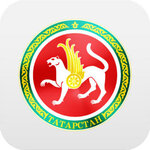 Tataristan Cumhuriyeti Ulaştırma ve Yol Tesisleri Bakanlığı (Nikolay Ershov Street No:31А, City of Kazan), devlet kurumları ve bakanlıklar  Kazan'dan