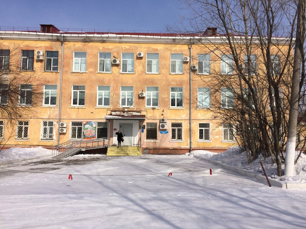 Dispanserler ККПБ имени профессора И.Б. Галанта, наркологическое отделение, Komsomolsk‑at‑Amur, foto