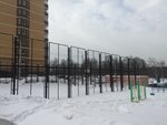 Sports ground (Moscow Region, Dolgoprudny), spor alanı  Dolgoprudny'den