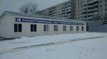 Olympic Reserve Sports School № 16 (ulitsa Kirova No:127Б), spor okulları  Volgograd'dan