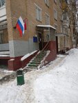 Dispetcherskaya sluzhba Ods-30 (2nd Progonnaya Street No:11), konut servisleri kuruluşları  Moskova'dan