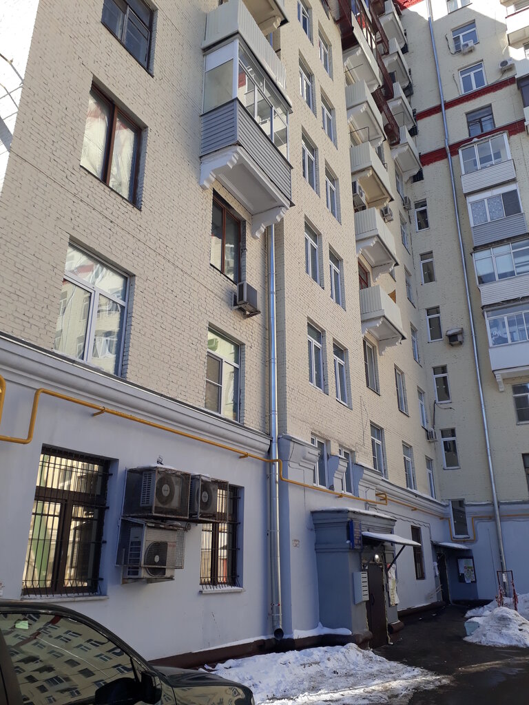 Konut servisleri kuruluşları ОДС № 174, Moskova, foto