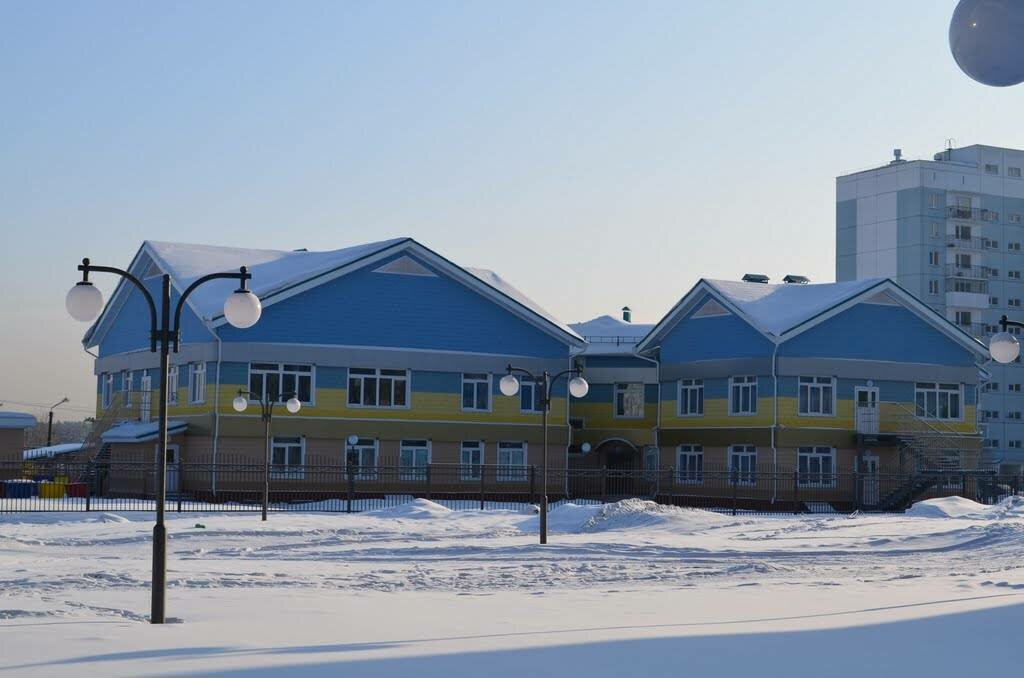 Anaokulları Detsky sad № 2, Leninsk‑Kuznetski, foto