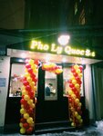 Pho Ly Quoc Su (Suschyovskaya Street No:19с4), kafe  Moskova'dan