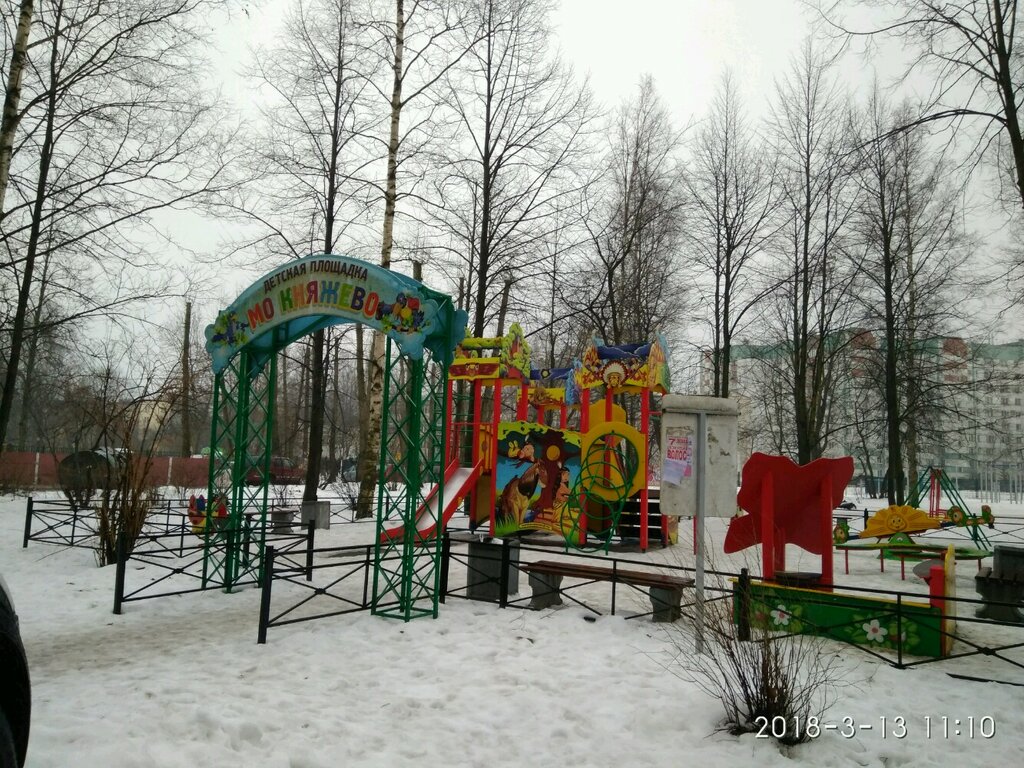 Oyun alanı Детская площадка, Saint‑Petersburg, foto