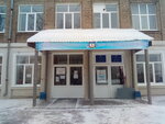 SOSh № 8 (Belyakova Street No:25/1), ortaokul  Ufa'dan