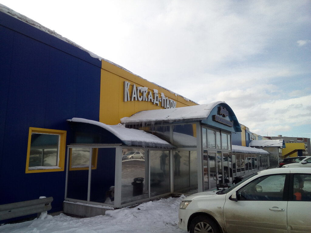 Market Kaskad, Kandalaksha, foto
