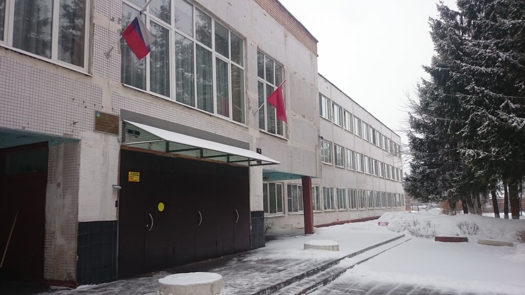 Ortaokul Pos. Novy Byt shkola, Moskova ve Moskovskaya oblastı, foto