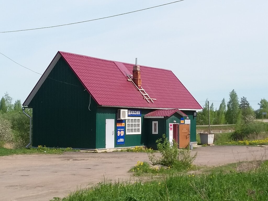 Market Кооператор, Pskovskaya oblastı, foto