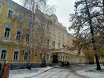 Рязанский государственный университет имени С.А. Есенина, учебный корпус № 1 (Svobody Street No:46), üniversiteler  Riazan'dan