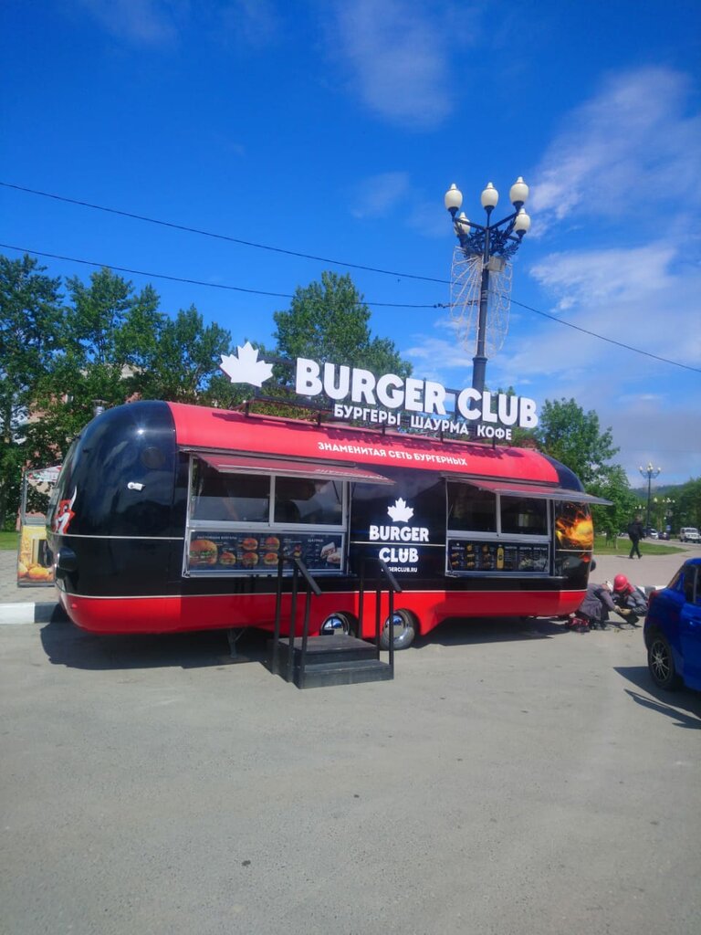 Fast food Burger Club, Sakhalinsk, foto