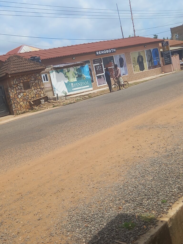 Giyim mağazası Rehoboth, Dünya, foto