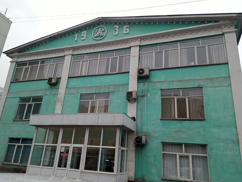Fotoğraf hizmetleri Drugaja Studio, Almatı, foto