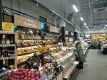 Магазин орехов и сухофруктов (ulitsa Panfilova No:13Ас1), kuruyemiş, atıştırmalık, kuru meyve  Zelenograd'dan