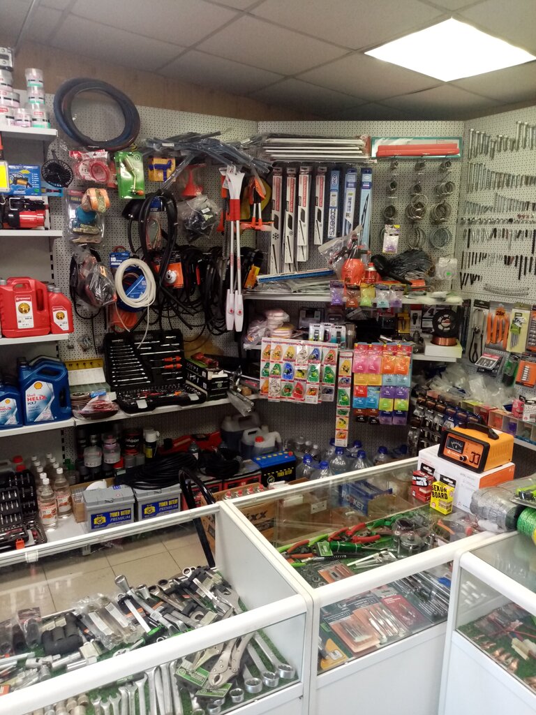 Otomobil yedek parçaları Автомагазин, Ob, foto