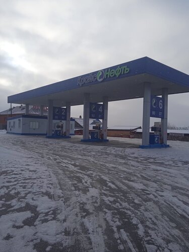 Benzin istasyonu KraysNeft, İrkutskaya oblastı, foto