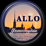 Allo (Farforovskaya Street No:2), profesyonel fotoğraf stüdyosu  Saint‑Petersburg'dan