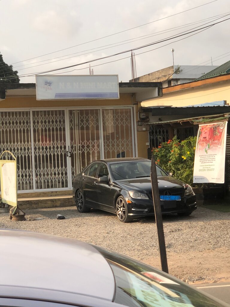 Su satışı N & N Mini mart, Dünya, foto