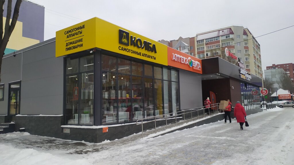 Çocuk oyunları ve oyuncakları Магазин игрушек, Tolyatti (Togliatti), foto