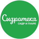 Cidroteka (Vavilova Street No:64/1с1), alkollü içecekler  Moskova'dan