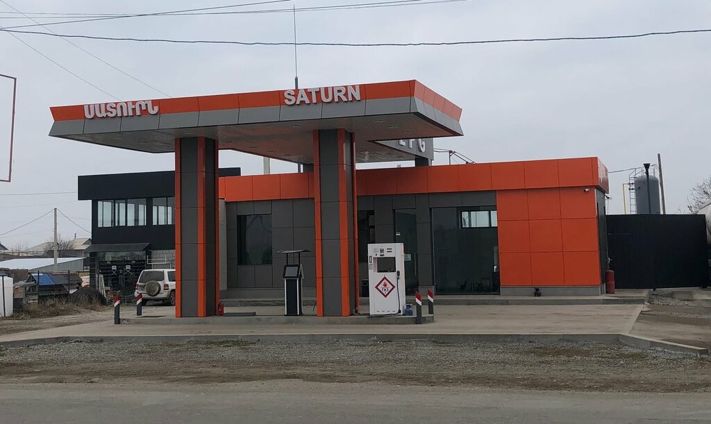 Otogaz dolum istasyonu Saturn, Gümrü, foto