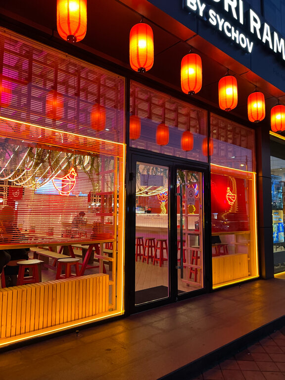 Kafe Tori Ramen, Krasnodar, foto