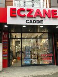 Cadde Eczanesi (İstanbul, Avcılar, İstiklal Cad., 87A), eczaneler  İstanbul'dan