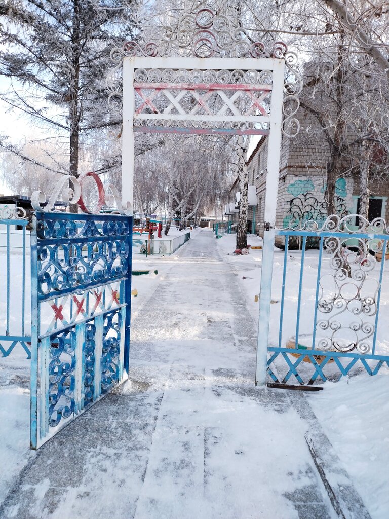 Anaokulları Детский сад Искорка, Altayski krayı, foto