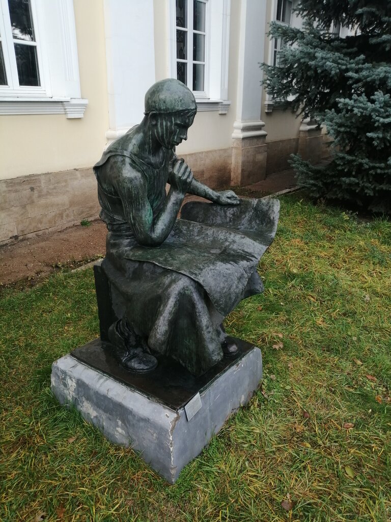 Anıt, heykel Молодой рабочий, Orenburg, foto